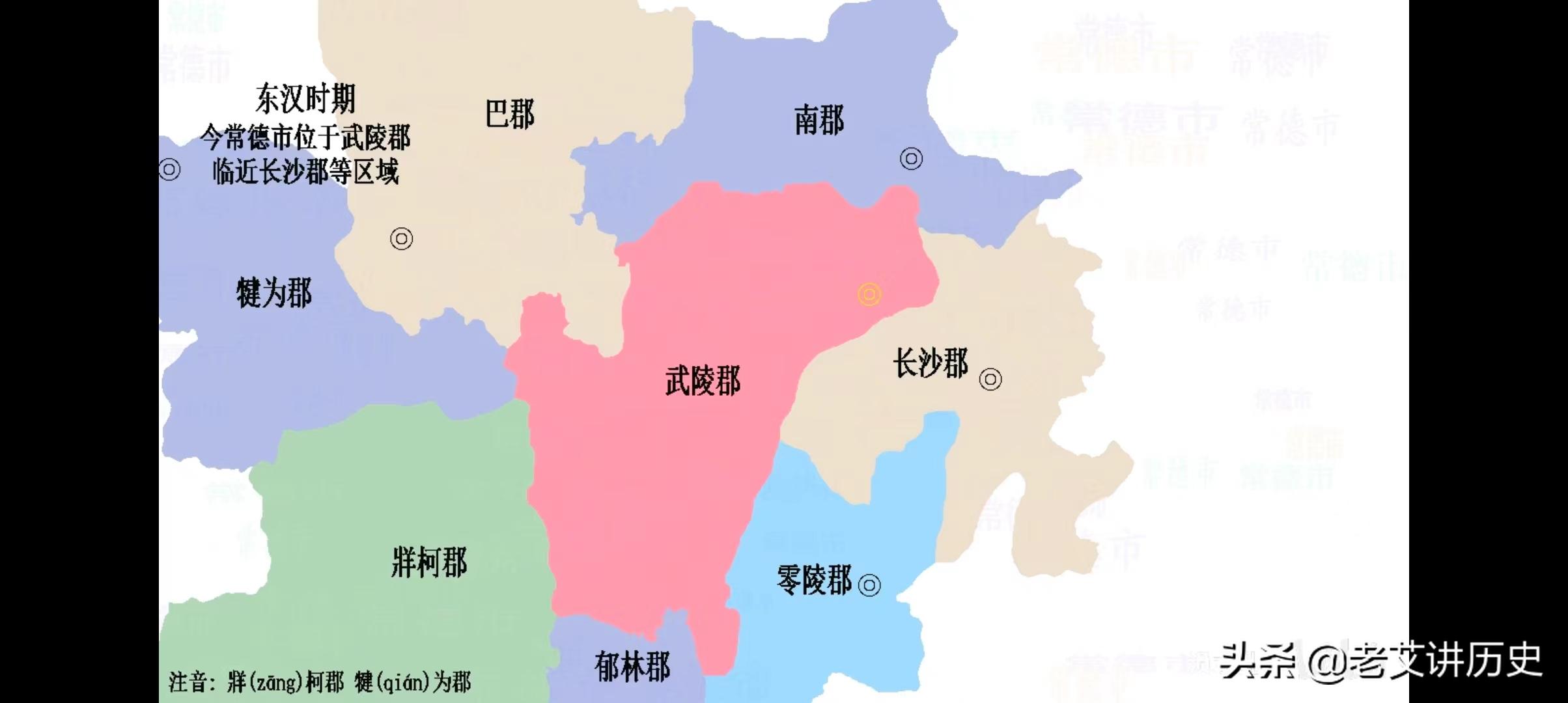 The history of Changde, Hunan - iNEWS