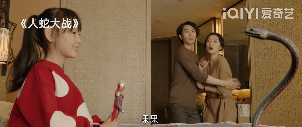 The just-released "Human Snake War" has soared to the top of the list ...