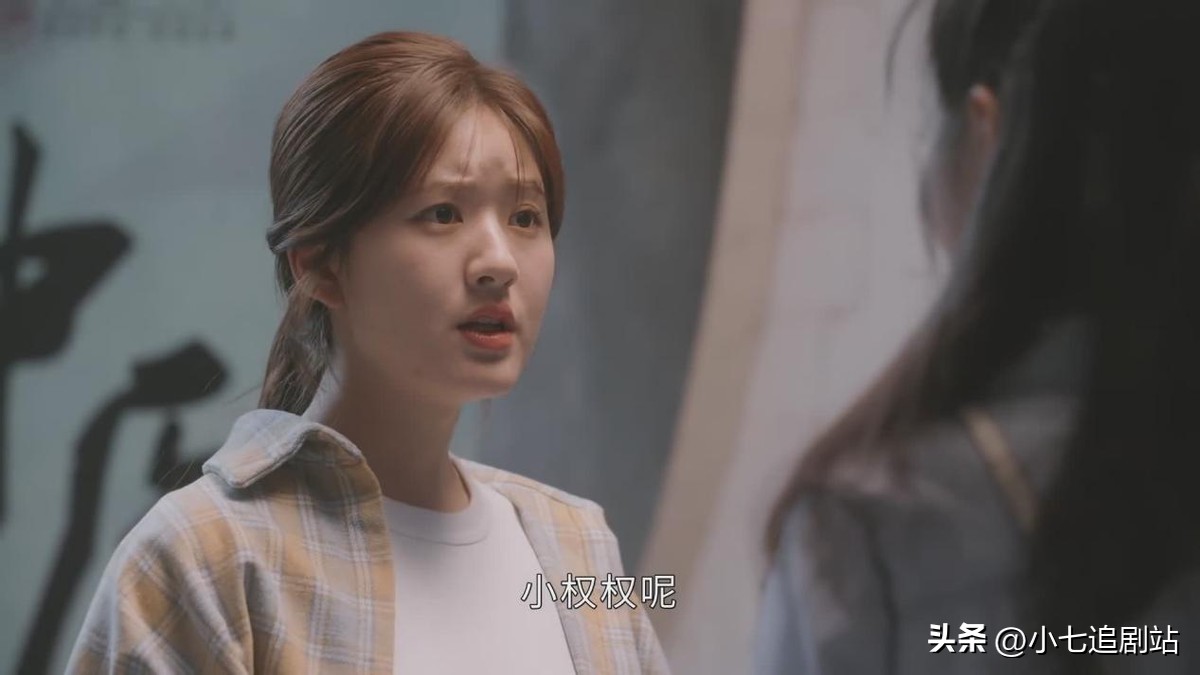 "The Back Wave" Sun Toutou will never understand the real reason why ...