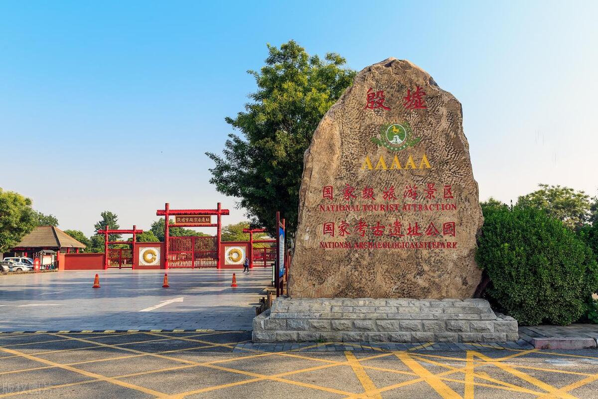 Read the 554-year history of the Shang Dynasty in one breath - iNEWS