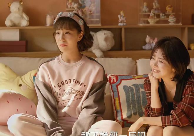 "You Are More Beautiful Than Starlight" The most selfish Wei Qiuzi in the whole play, became the ...