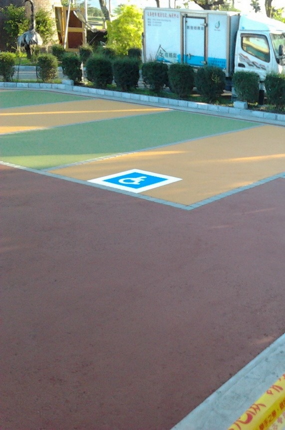 SP Color Parking Lot - iNEWS