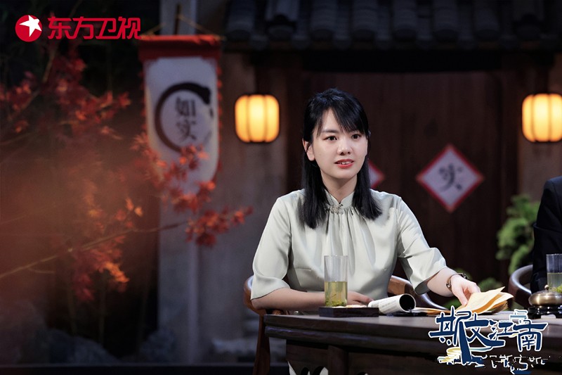 After the second season of "Gentle Jiangnan", after the third period ...