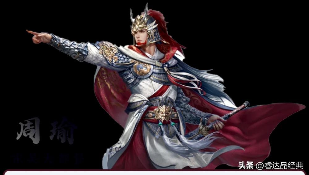As the commander-in-chief of the three armies and the supreme military ...