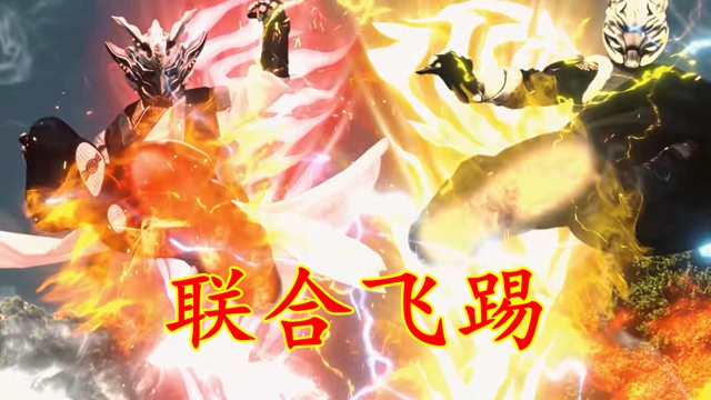 Regulos: Eudemons Fighter three flying kicks, Regulos's shadowless red ...