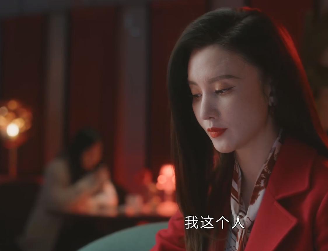 "Hou Lang": Yang Xiaohong, who has an annual salary of 3 million and no mortgage, wants to ...