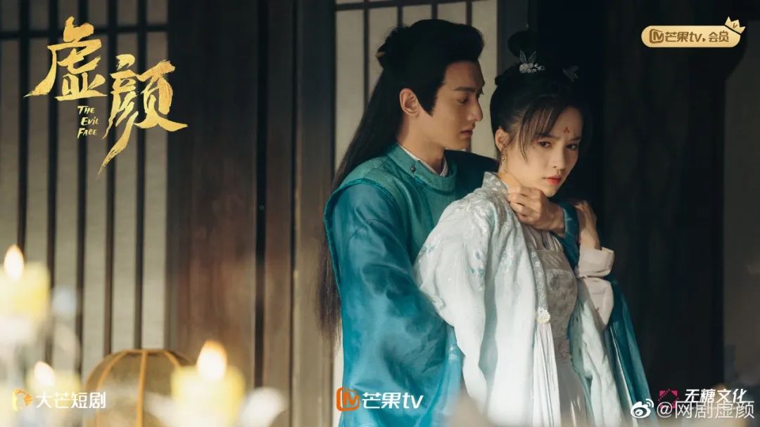 "Xu Yan": Will short dramas be "cosmic"? - iNEWS