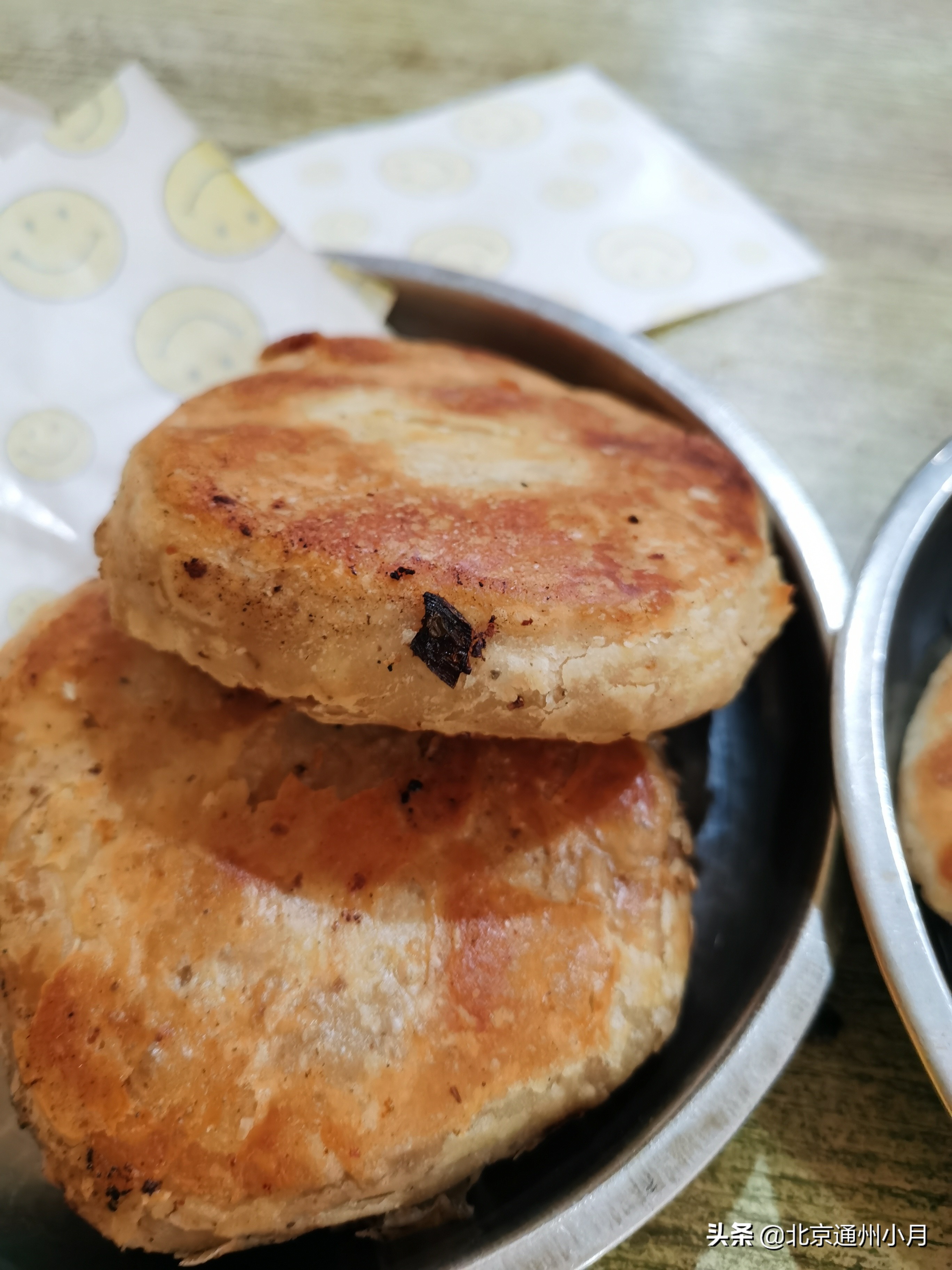 Beijing Pinggu Suburb Tour, Picking Peach Peach, Touring Qingliang ...