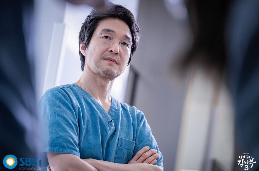 8 selected golden sentences from "Romantic Doctor Master Kim 3", every ...