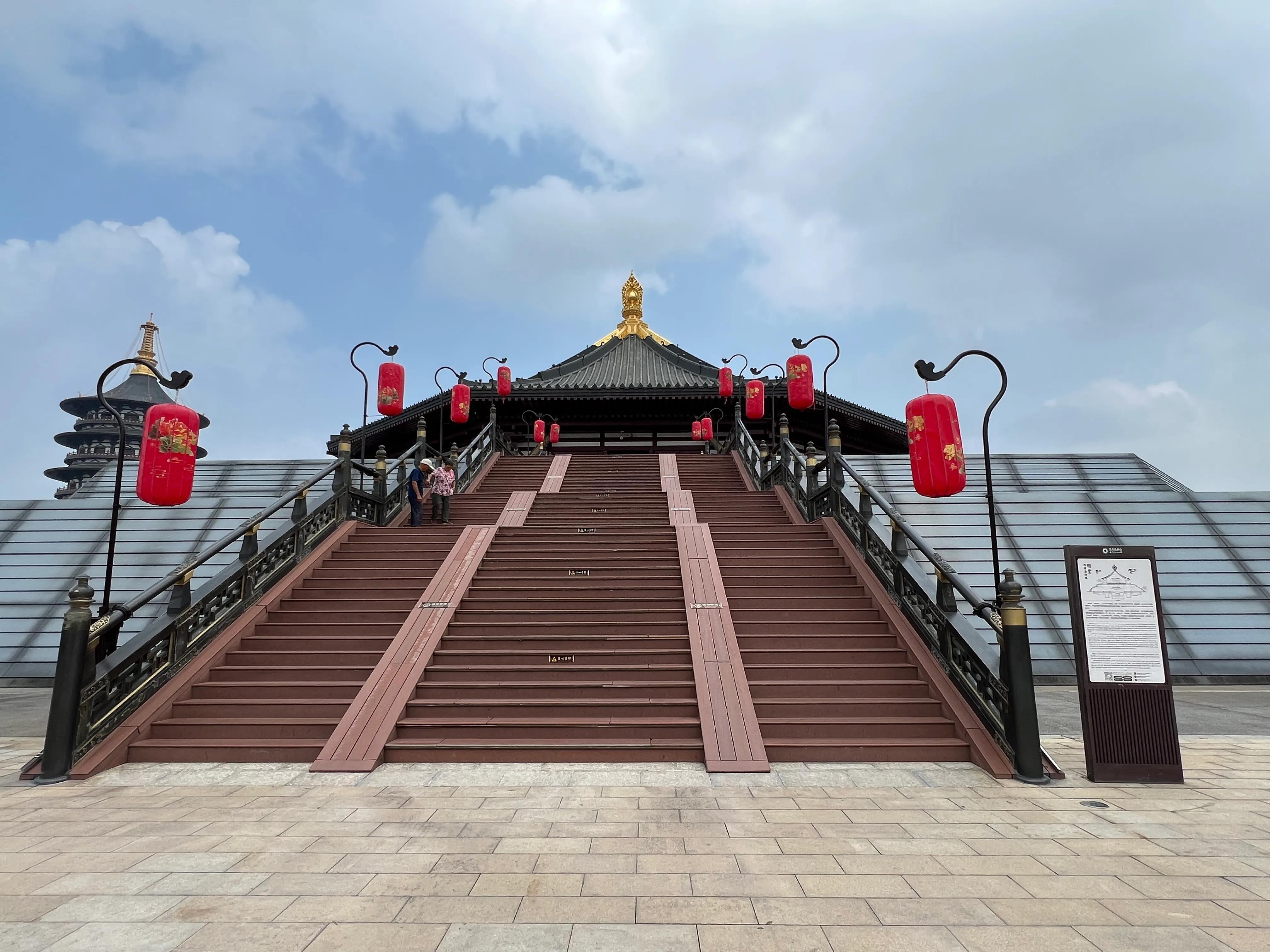 Sui and Tang Dynasties Luoyang City National Heritage Park Ming Tang ...