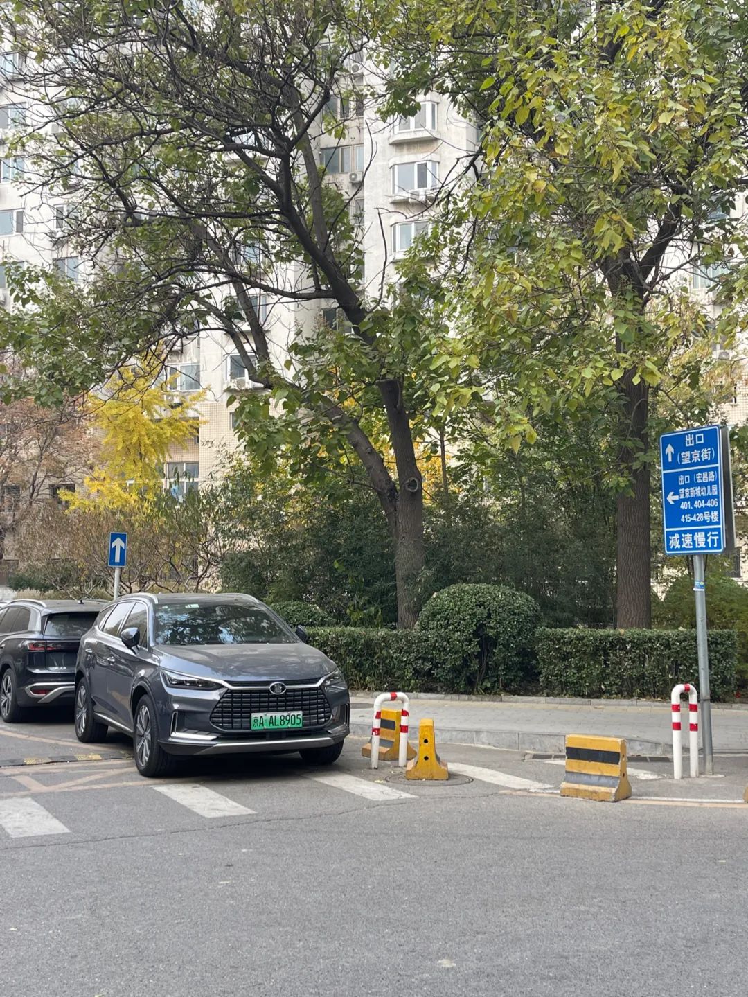 BYD Auto's sales volume in 2022 will be 1,868,543 vehicles - iNEWS