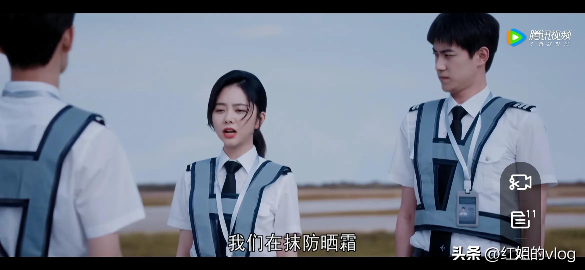 [Walk to the Wind] The male lead and the female lead are not perfect ...
