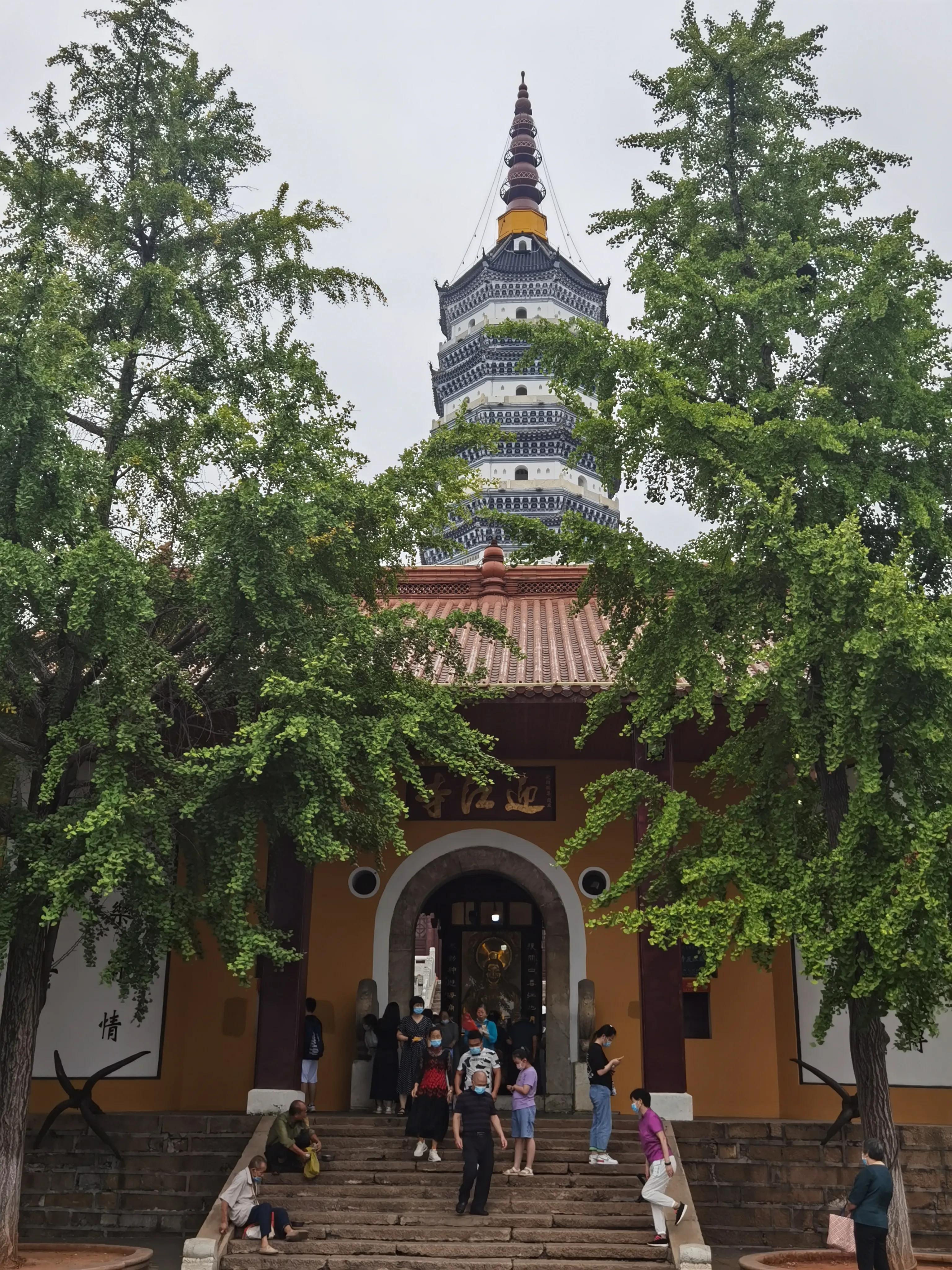 Yingjiang Temple - iNEWS