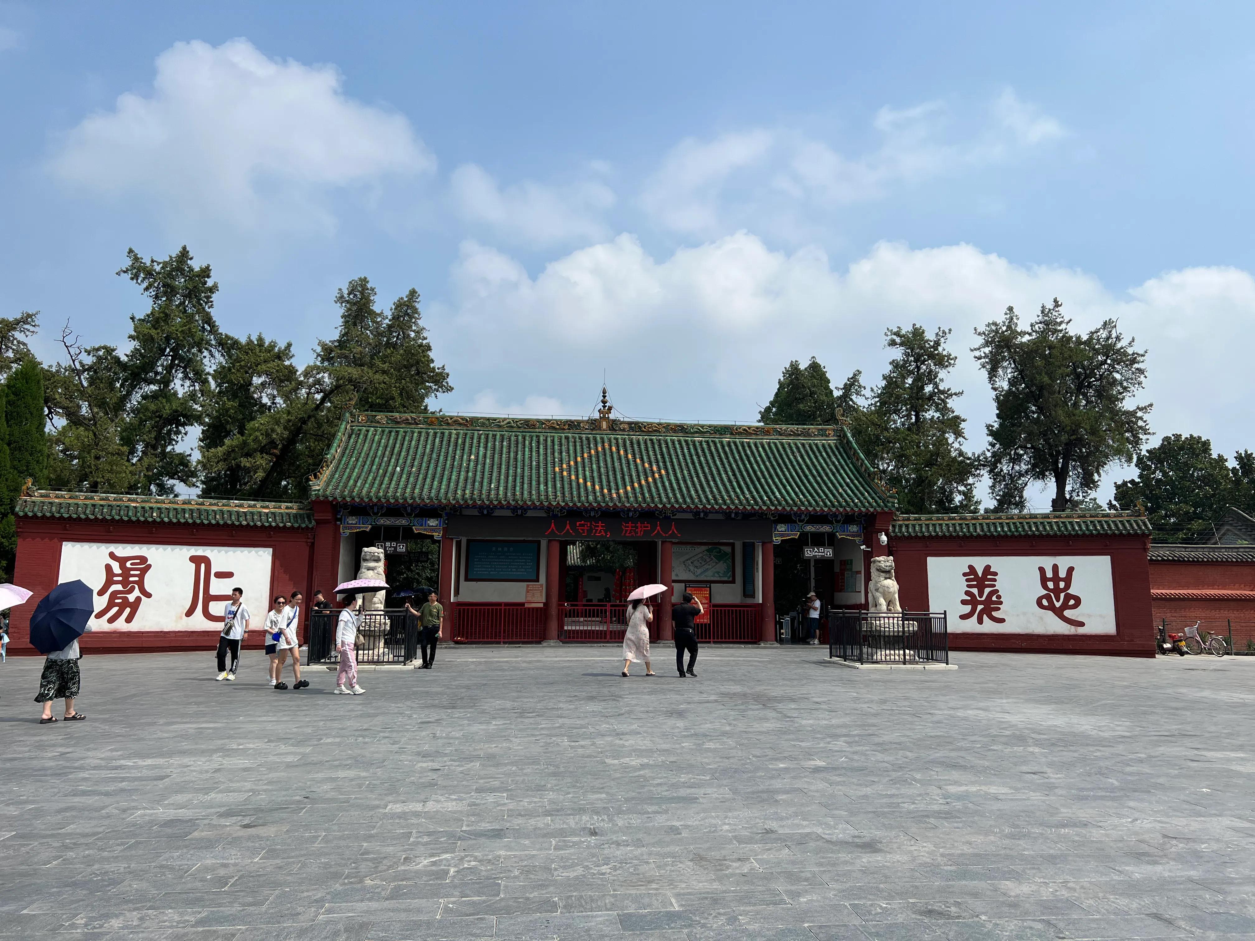 The history of Luoyang Guanlin in 1803, the ancient building complex of tombs, temples and ...
