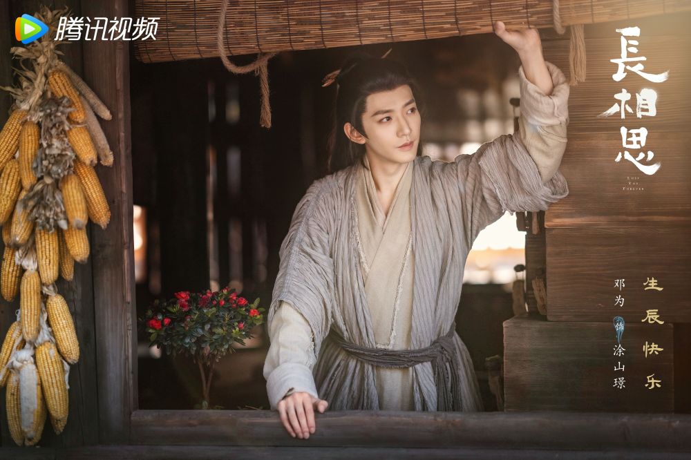 Yang Zi's "Long Lovesickness" is overwhelmed by popularity, beating the ...