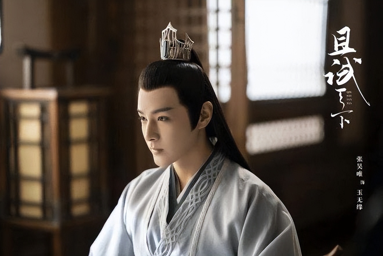 "The Legend of Chu Qiao 2" was announced, the three leading actors were ...