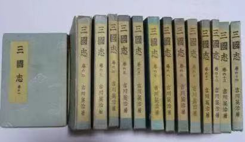 The Spread and Transmutation of Three Kingdoms Culture in Japan - iNEWS