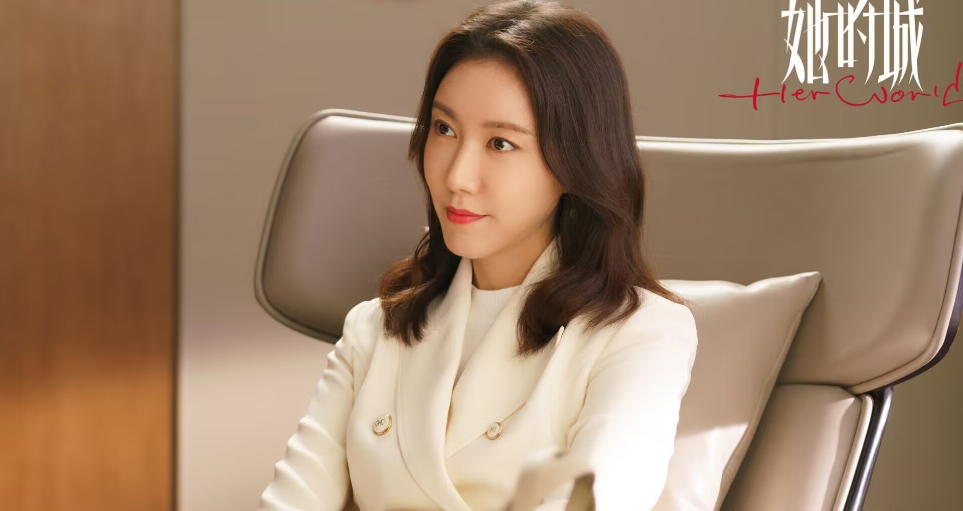 The appearance of an important role in "Her City" is Xie Changjiang's ...