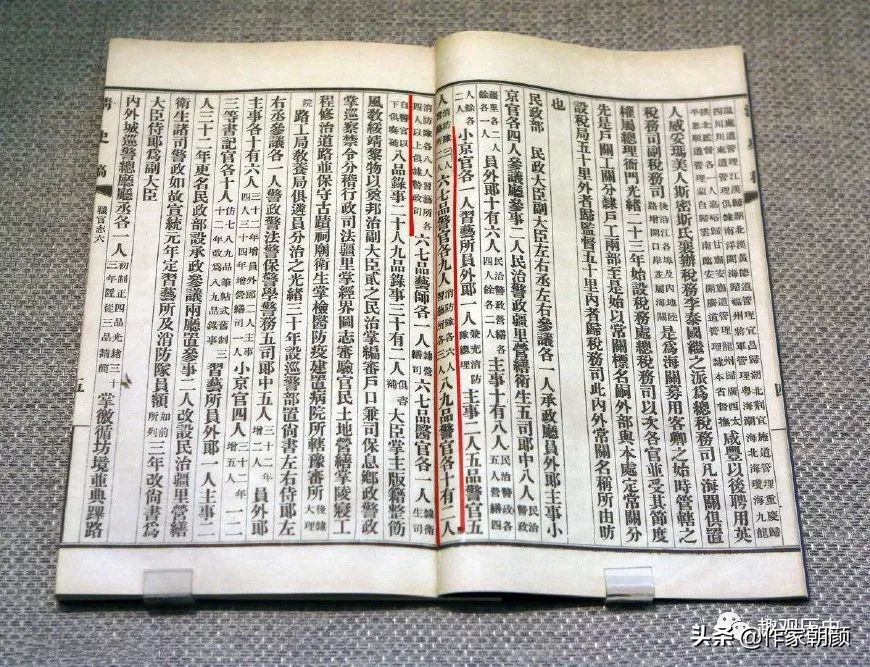 The biggest disaster in the late Qing Dynasty sounded the death knell ...