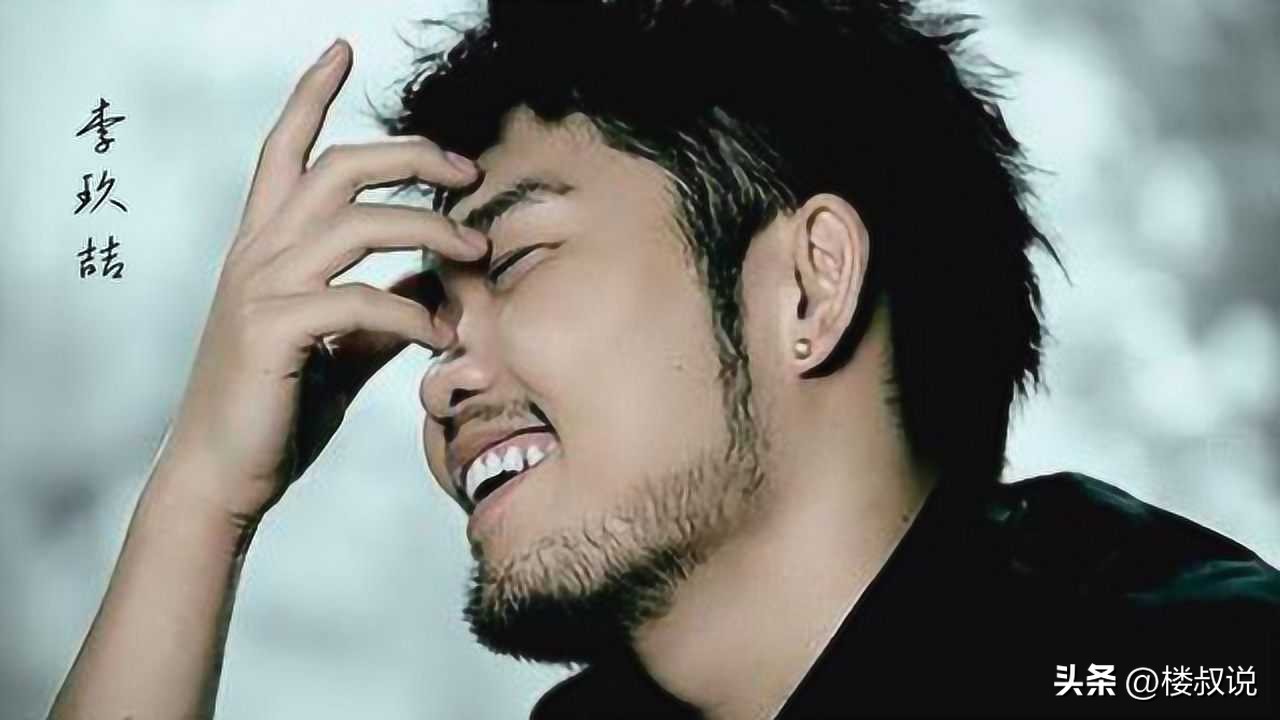 Two Men: Zhang Haozhe VS Li Jiuzhe - iNEWS