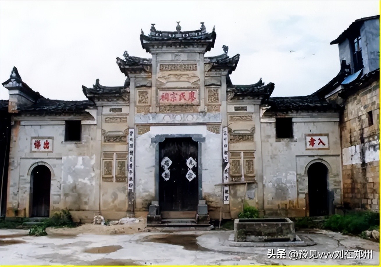 China's famous historical town - Heping Town, Shaowu City - iNEWS