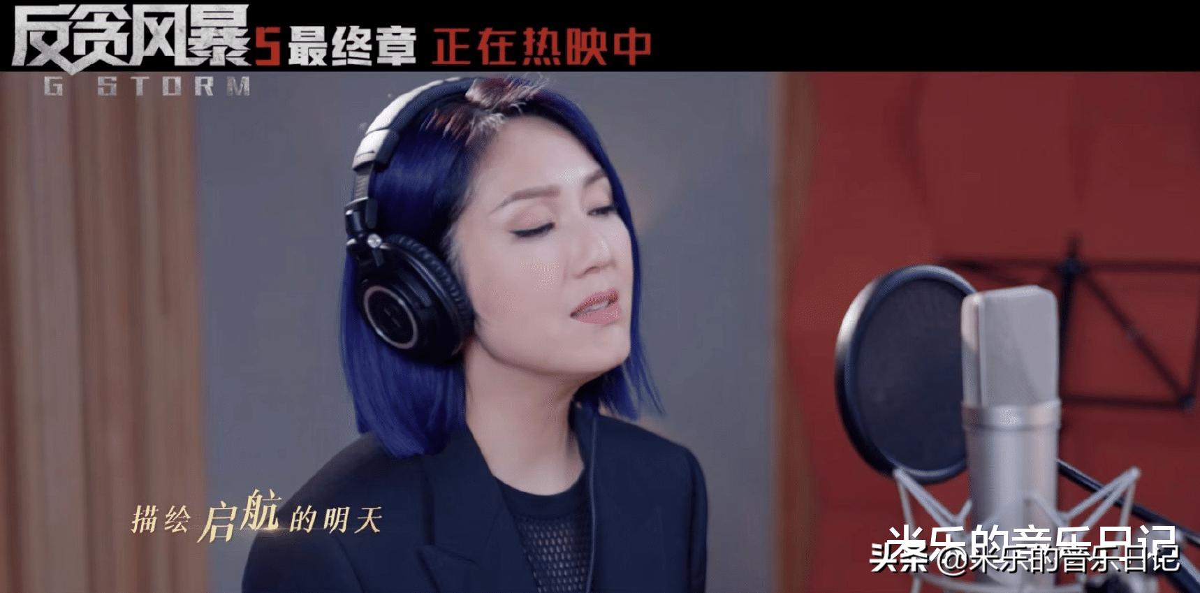 I finally waited for Miriam Yang's new song, this time I sang it for ...