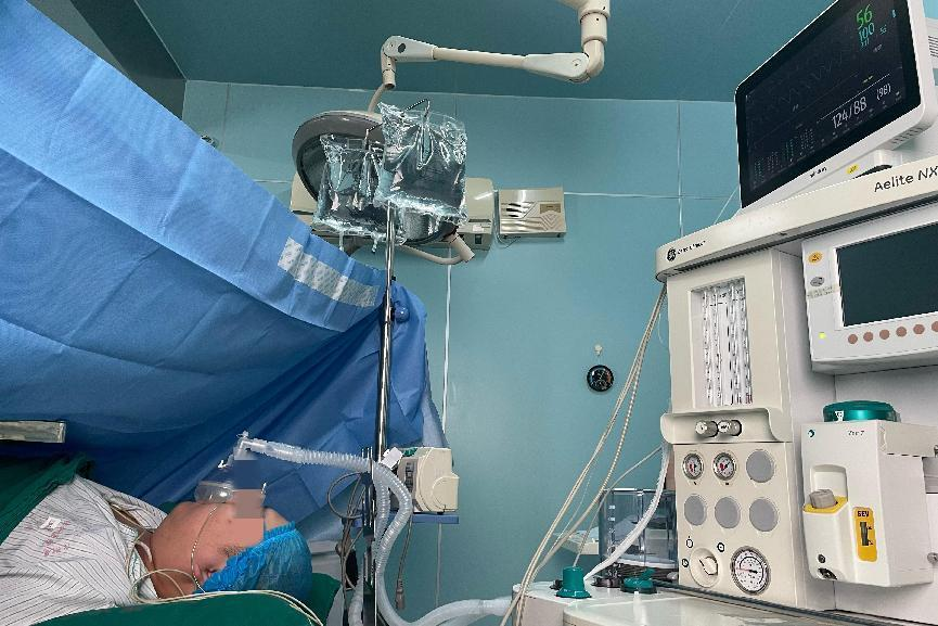 Who needs to sit for anesthesia? - iNEWS