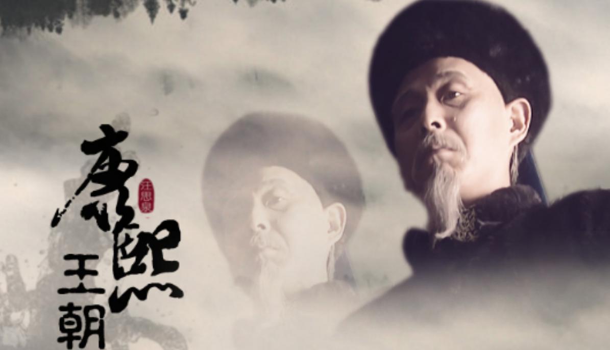 The dramatic conflicts in "Da Ming Dynasty 1566", the construction of ...