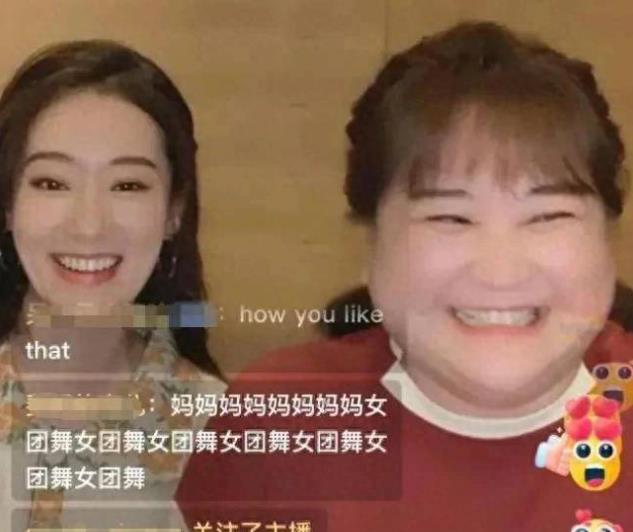 It is revealed that Jia Ling lost 100 pounds for the new drama! Slim ...