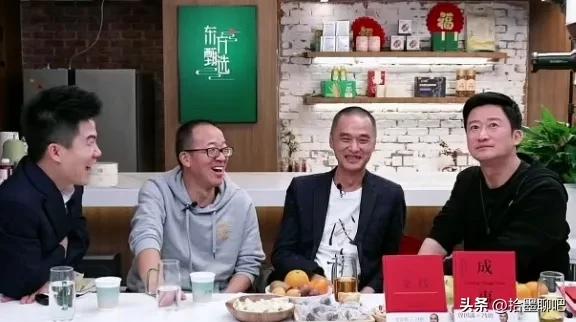 A big reversal in the history of Dong Yuhui's interview, Mr. Feng Tang ...