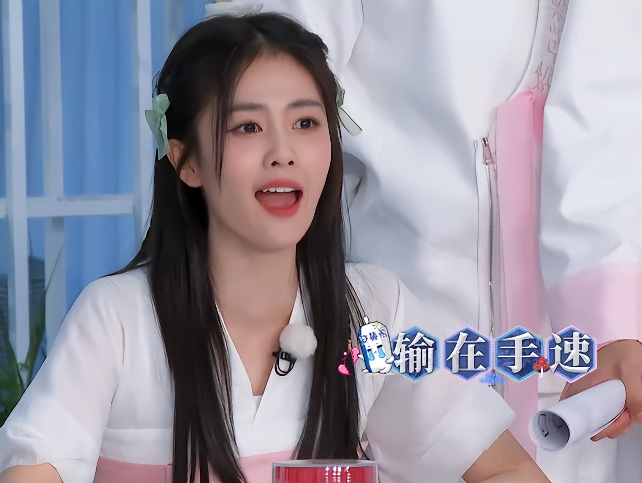 "Running Man" Bailu's "different treatment" allows the audience to see ...