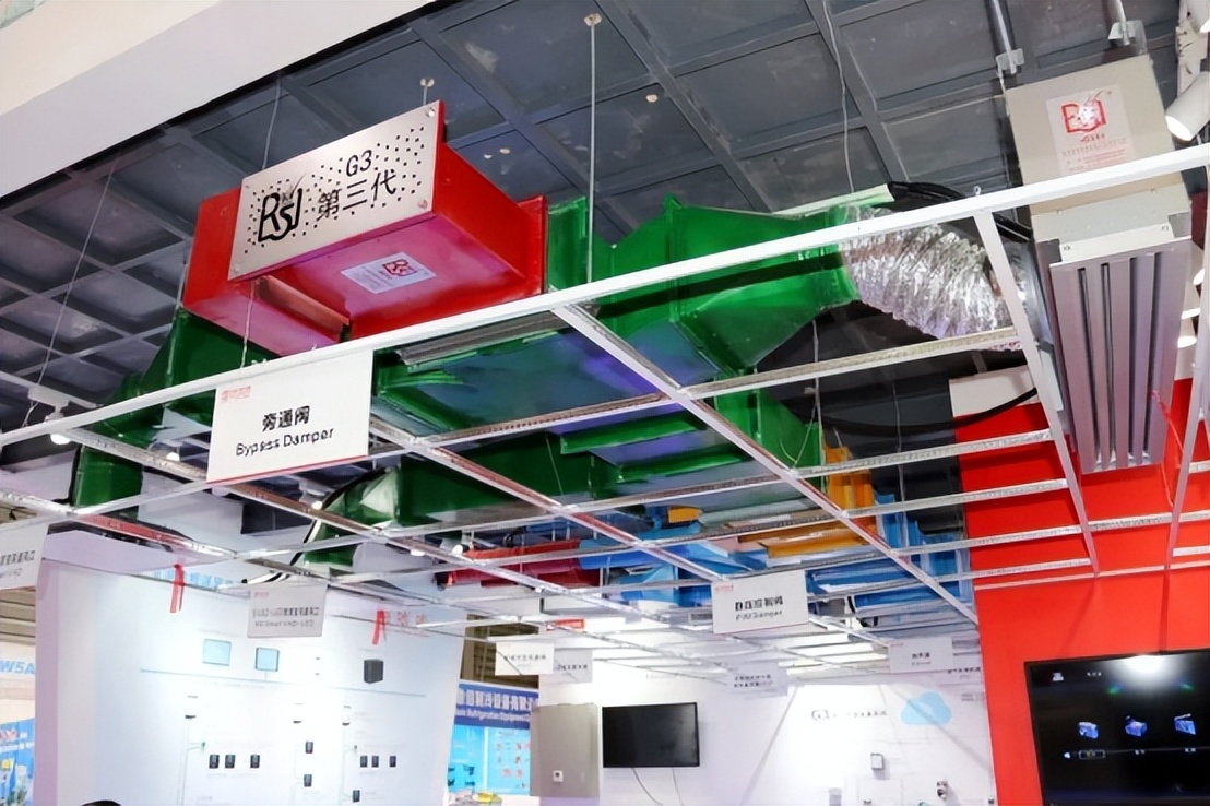 Features and application of G3 variable air volume automatic control ...