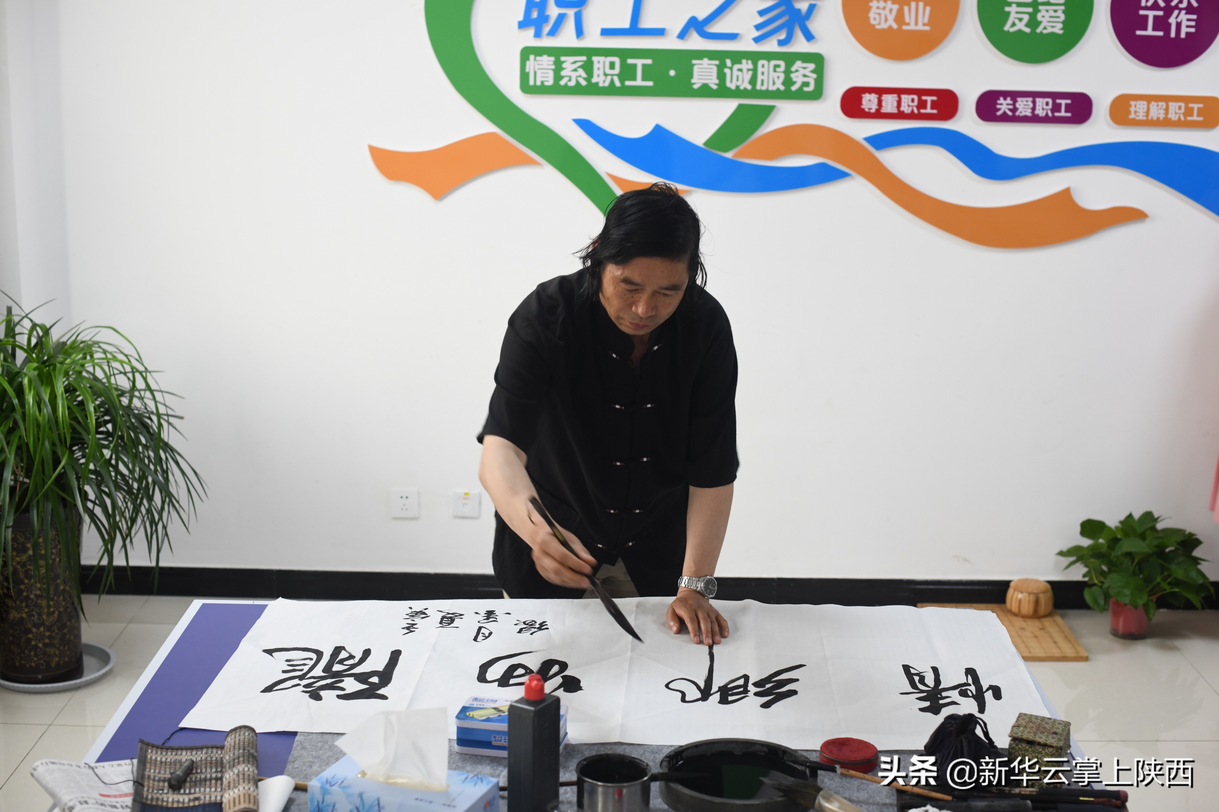 Longzhou Collection - Liu Ming's Calligraphy - iNEWS