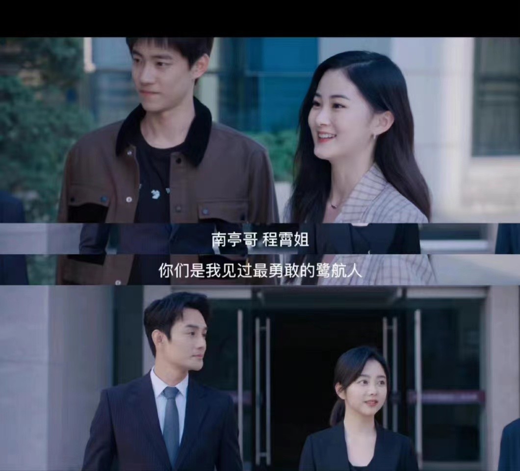 [Walk to the Wind] The counterattack became a hit, and it was not ...