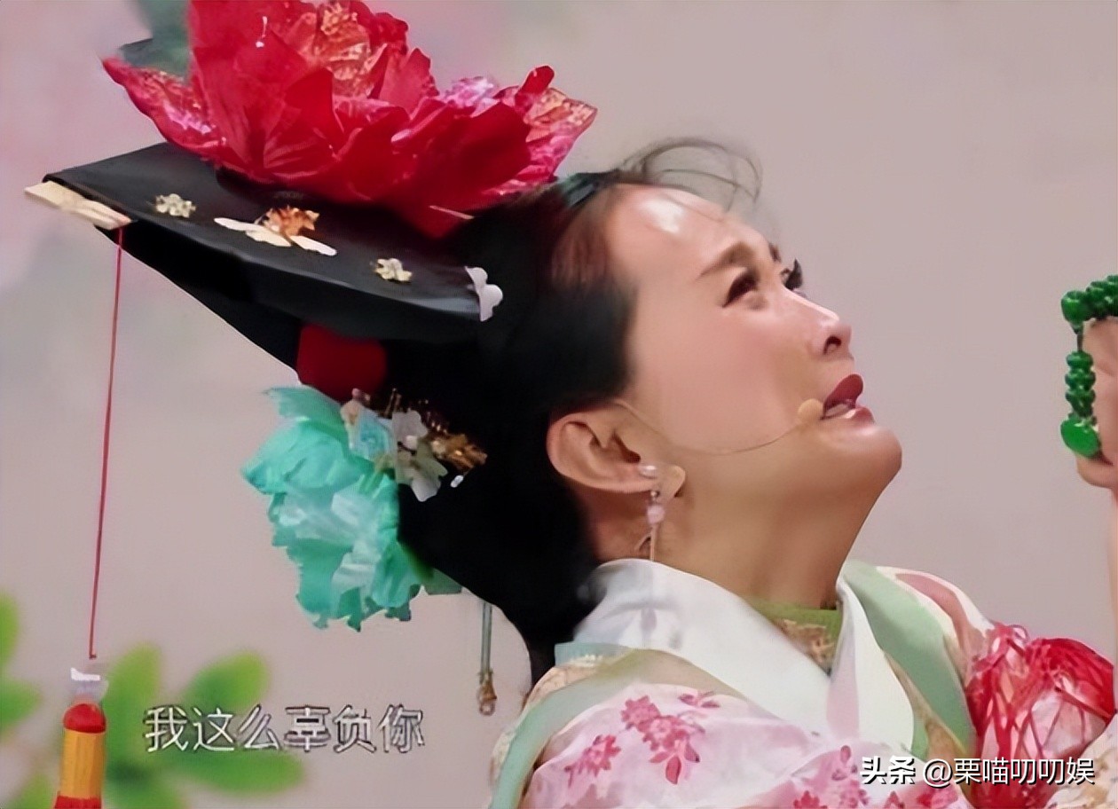 Wang Yan, 49 years old, don't have to regret - iNEWS