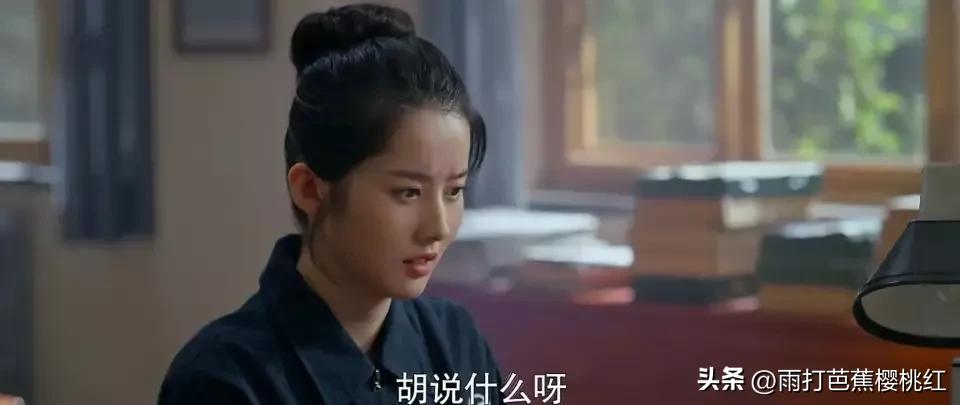 The TV series "Boiled Life" has ended, and Yang Weiwei's boiling life ...