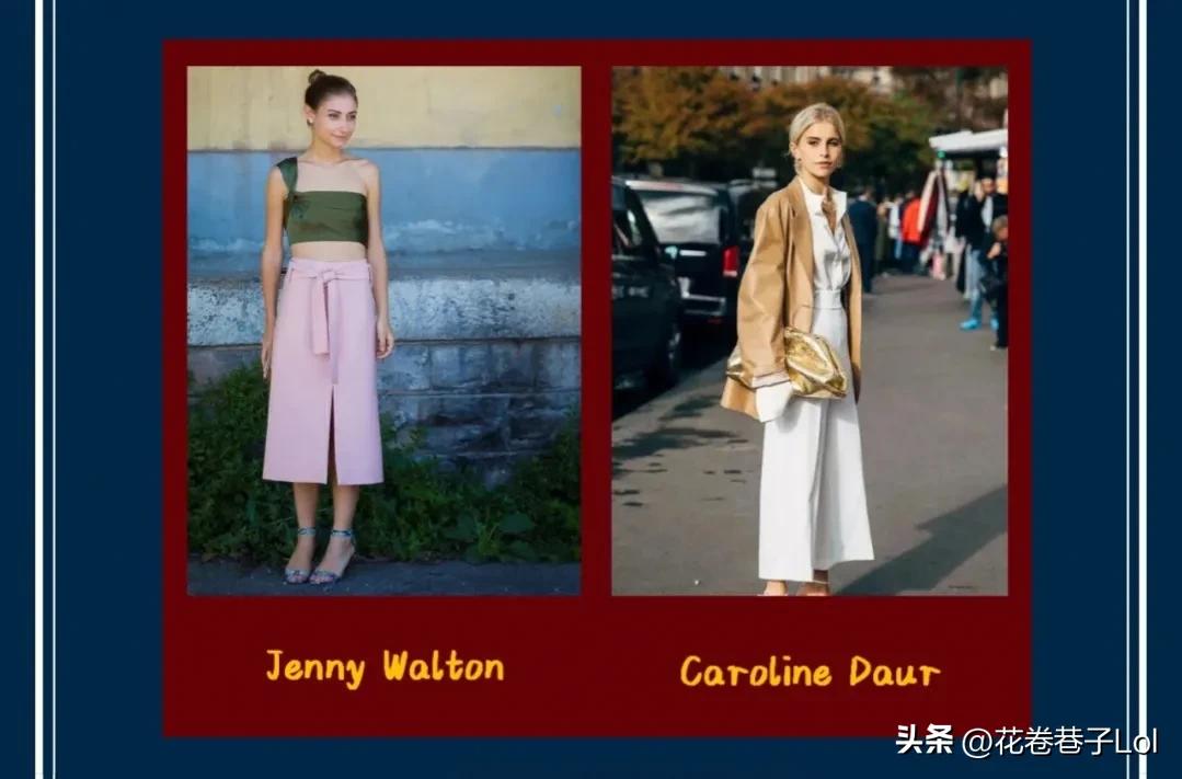 Promise me, you must learn this way of dressing - iNEWS