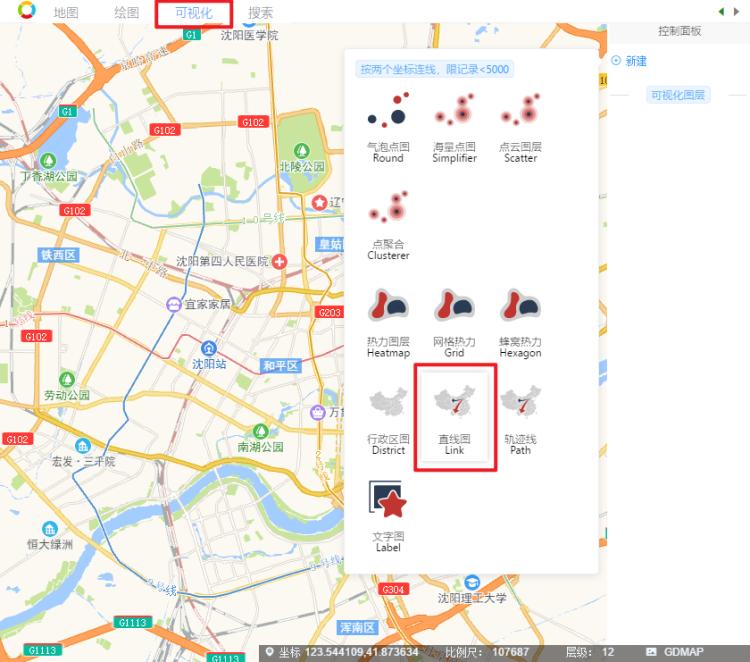 Knowing the starting point and azimuth, calculate the coordinates of ...