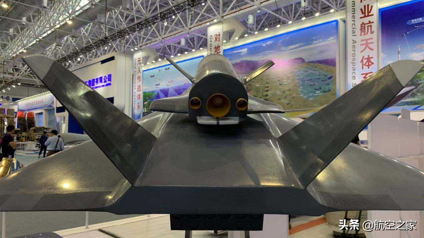 China's "Tengyun" aerospace plane successfully flew, US media ...