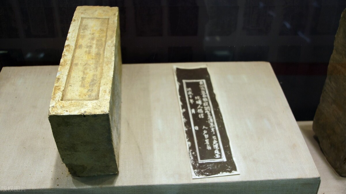 Memorabilia of Chinese Dynasties - Northern Liang of the Sixteen ...