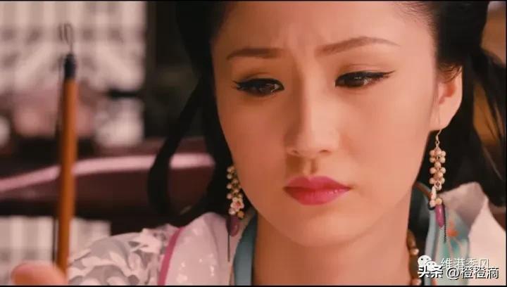 Those Beautiful Shooting Stars in Hong Kong Movies No. 60: Lan Yan - iNEWS