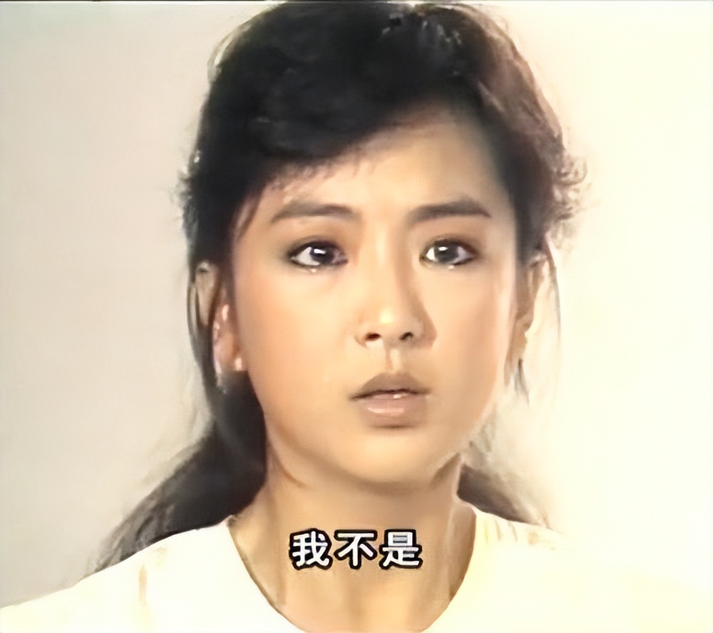 How dark is the original book "Deep Love and Rain"? Ruping commits ...