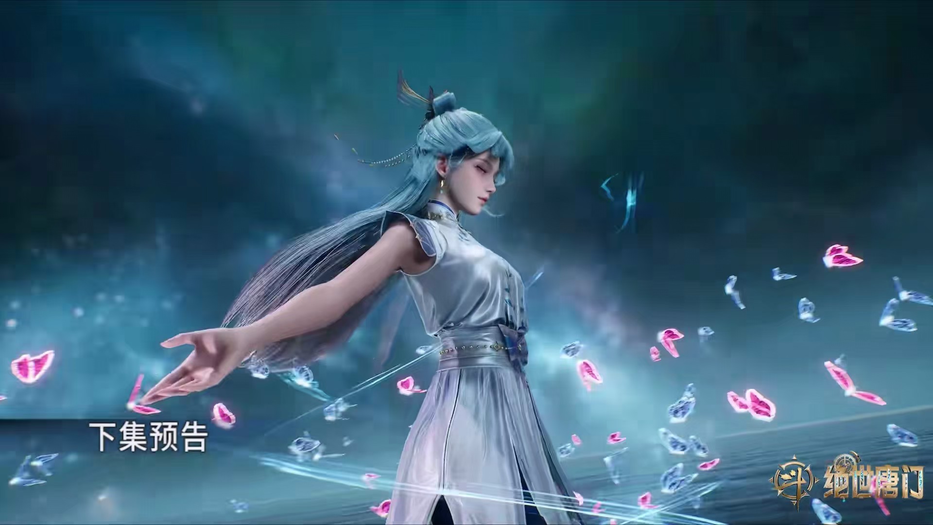 Douluo Continent: Mingyu Sect's Wang Dong fought domineeringly, the ...