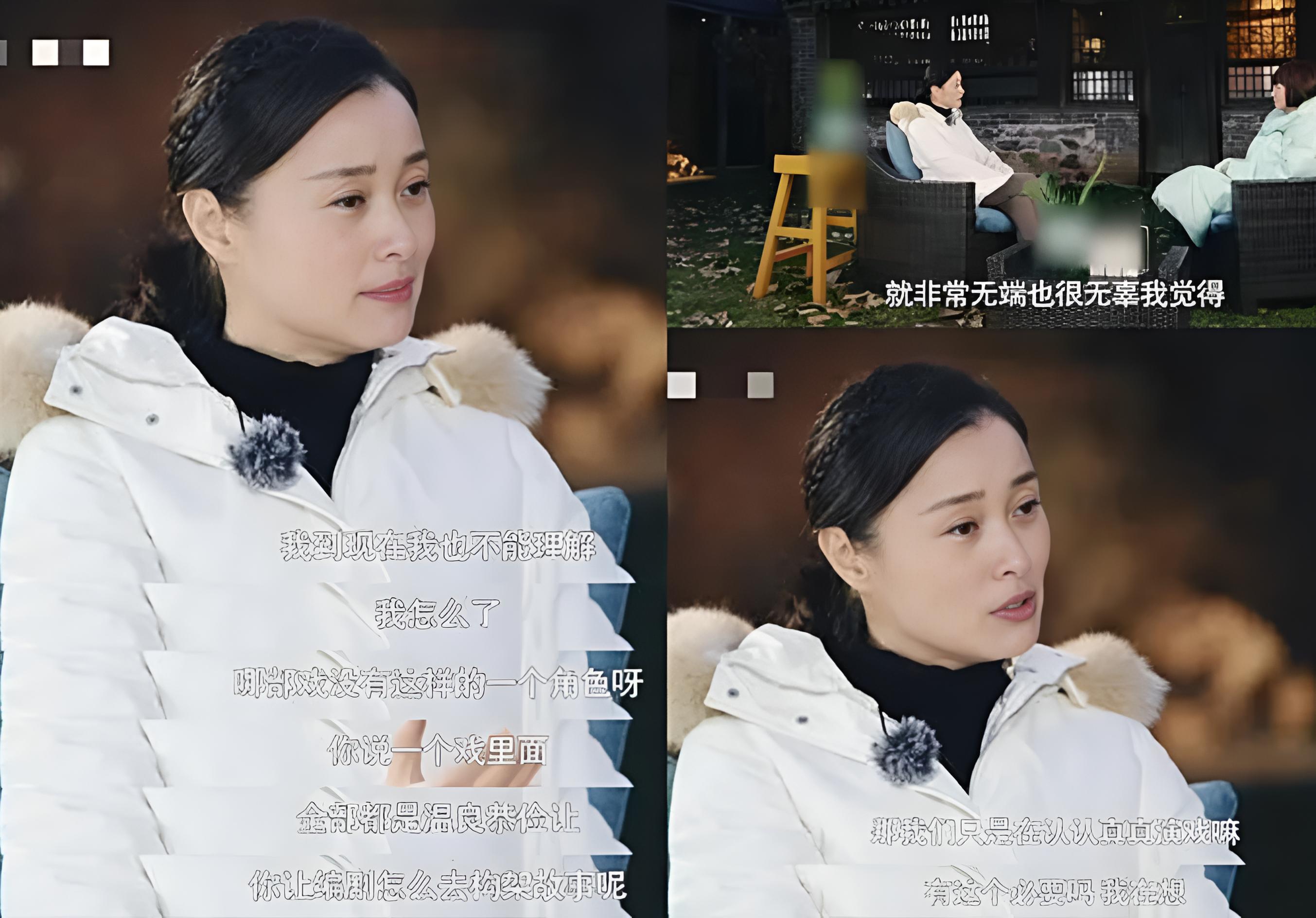 Wu Yue: After being abandoned by Chen Jianbin, I feel distressed that I am 51 years old ...
