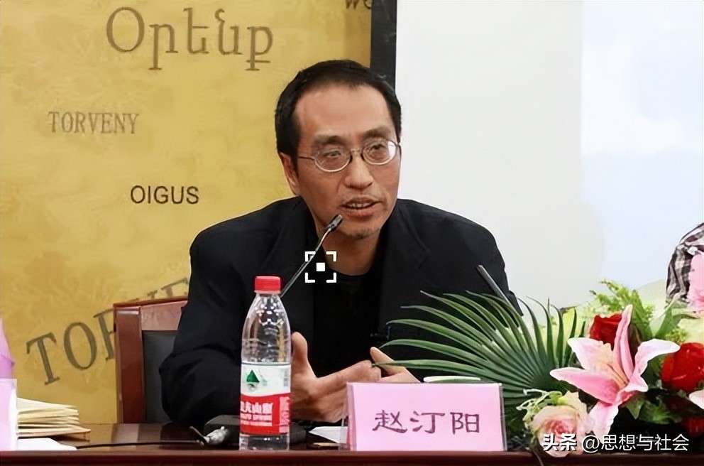 A Discussion on Interculturality and Intersubjectivity - iMedia