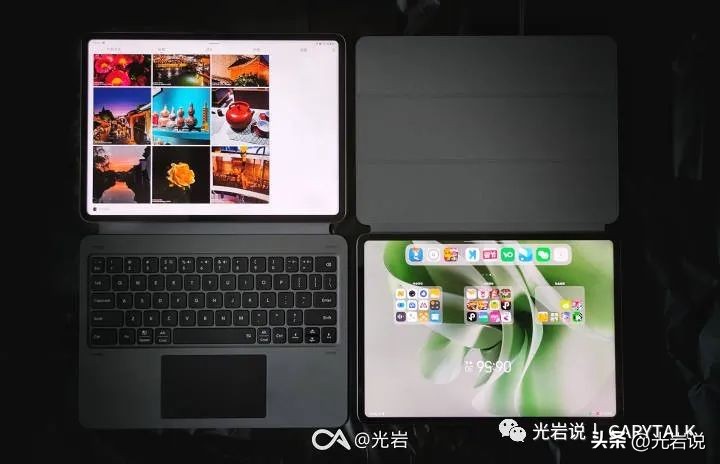 Let's talk about the [screen ratio] of tablet computers in depth - iNEWS