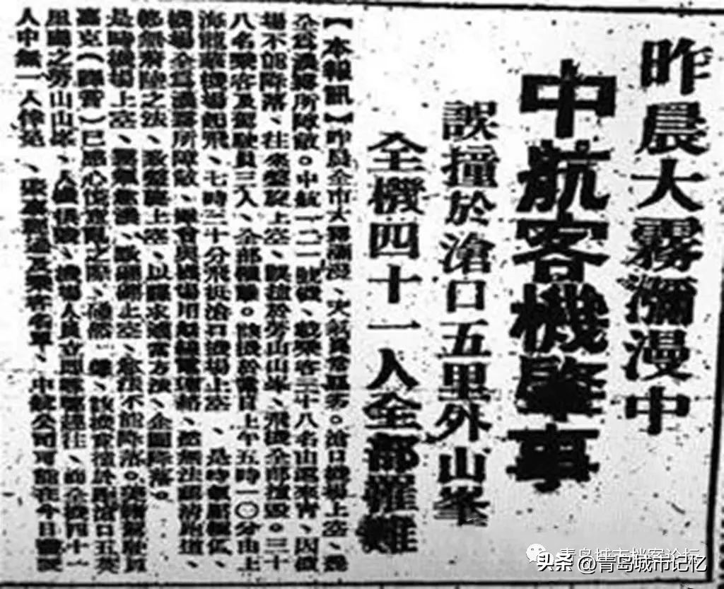 Li Shifang, the head of the "Four Little Famous Dan" who unfortunately ...