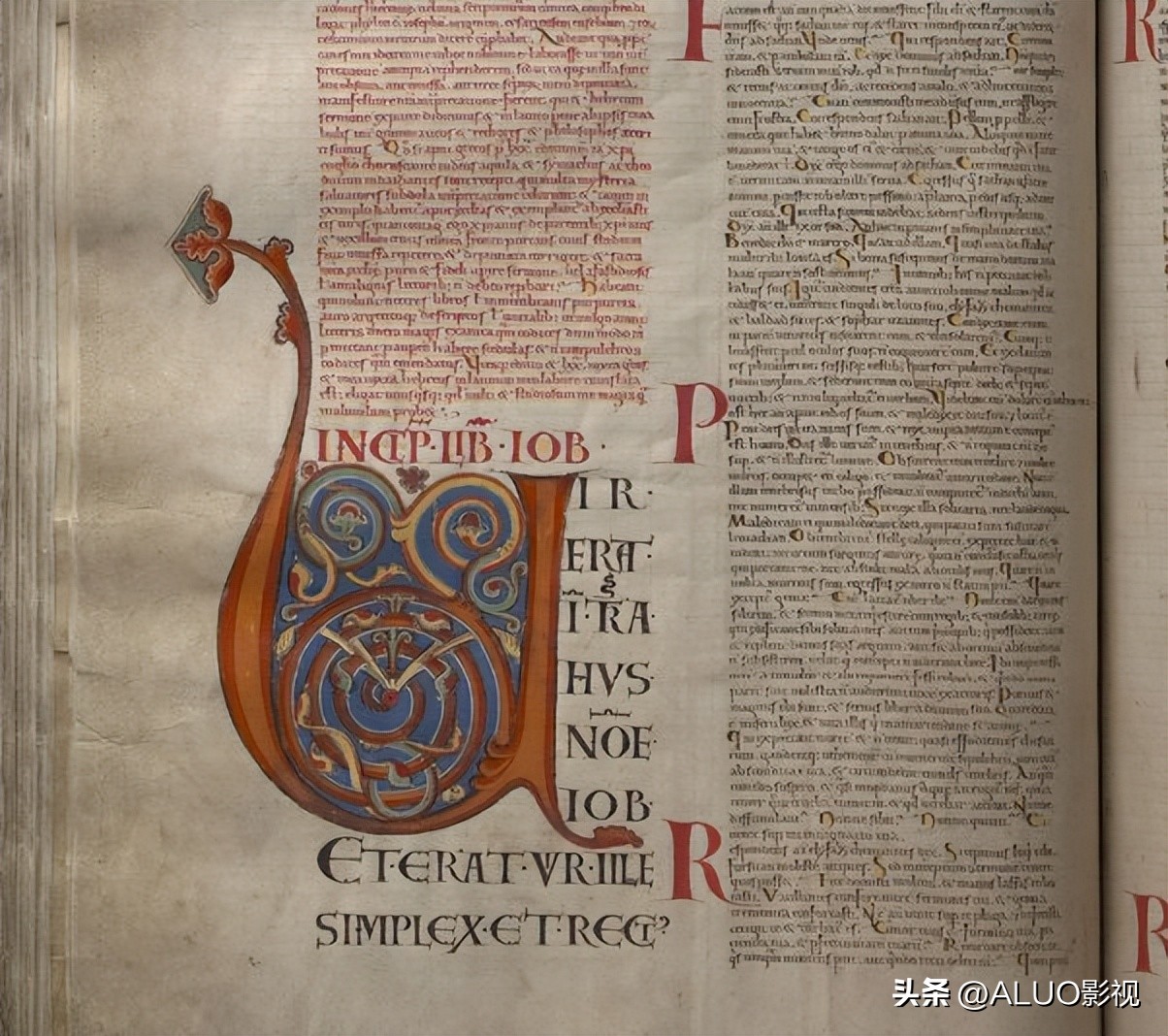 What is the largest medieval manuscript in the world? - iNEWS