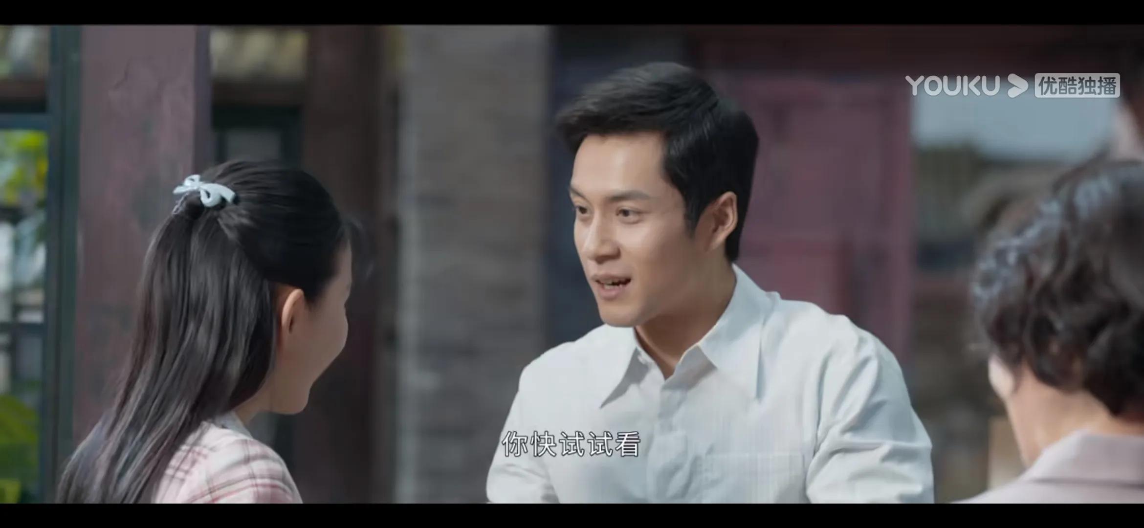 "Love is full of nine bends" Yang Shumao returned to Beijing after two ...