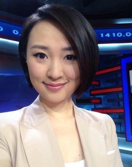 The 4 female anchors who were "investigated", some had been vacuumed ...